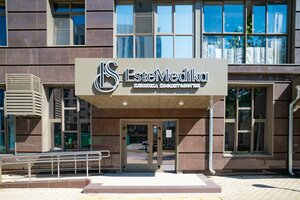 EsteMedika (No:к353, Zelenograd), tıp merkezleri ve klinikler  Zelenograd'dan