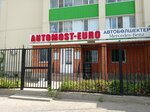Automost-euro (Alibi Zhangeldin Street No:167), otomobil yedek parçaları  Aktöbe'den