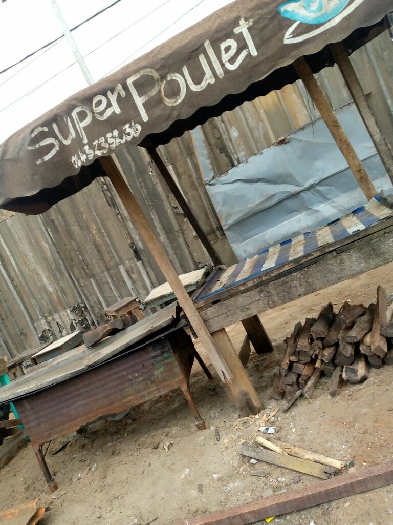 Kanatlı hayvan ürünleri ve yumurta Vente De Poulet, Abican, foto