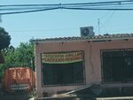 Fotocopias anillado (Santa Cruz de la Sierra, Distrito Municipal 2, Subdistrito 39, Combate Bella Flor, 3902), fotokopi dükkanları  Santa‑Krus'tan