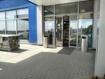 Магазин смешанных товаров (Novo-Astrakhanskoye shosse No:соор113В), mini-market  Saratov'dan