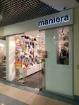 Maniera (Mitinskaya Street No:40), şapka satan mağazalar  Moskova'dan