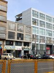 Install Car Peru (Distrital La Victoria, Avenida Mexico, 946), otomobil servisi  Lima Bölgesi'nden