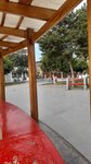 Ie 80006 Nuevo Peru (Departamento de La Libertad, Provincia de Trujillo, Distrito de Trujillo, Calle Apurímac), eğitim merkezleri  Trujillo'dan