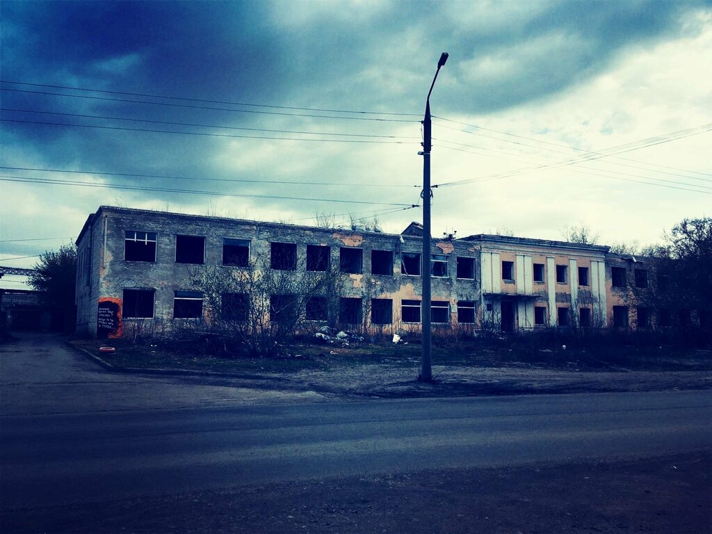 Dispanserler Gku Kurgansky oblastnoy protivotuberkulezny dispanser, Kurgan, foto