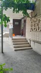 Sherl (Sormovskaya Street No:12А), evcil hayvanlar için ürünler  Krasnodar'dan