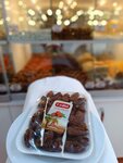 Bereket Kuruyemiş Ceyhan (Adana, Ceyhan, Ulus Mah., Papaklı Sok., 9/1), kuruyemiş, atıştırmalık, kuru meyve  Ceyhan'dan
