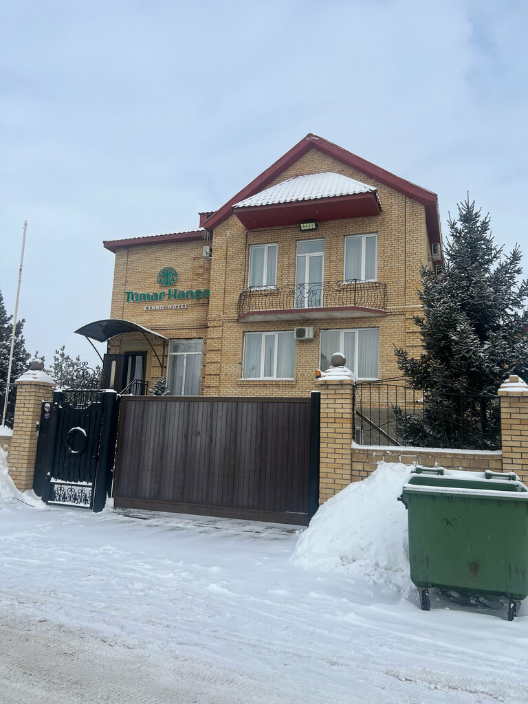 Otel Tumar Hansa, Astana, foto