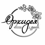 Flowers Shop Orchid (Frunze Avenue No:29), çiçekçiler  Yaroslavl'dan