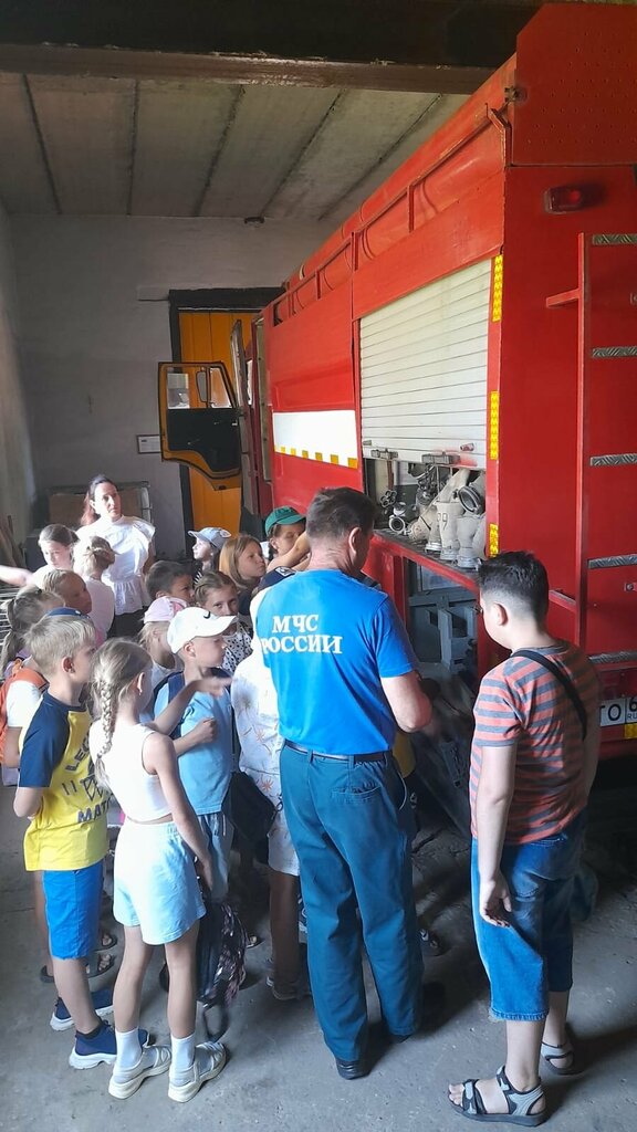 i̇tfaiye Otryad № 14 Protivopozharnoy Sluzhby Ro, Ugps, MChS Rf, Donetsk, foto