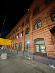 Здание городского общества (Leningradskaya pedestrian Street No:71), turistik yerler  Samara'dan