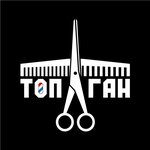 Topgun (Derbenevskaya Street No:15Б), yönetim ofisi  Moskova'dan