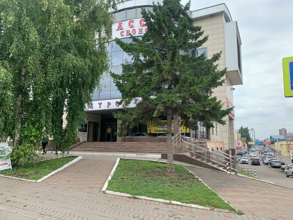 Kuyumcu atölyeleri Jewelrom, Krasnoyarsk, foto