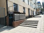 Mutagen (Dakhadaeva Street No:9), giyim mağazası  Makhachkala'dan