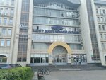 Международная коллегия адвокатов Омской области (Marshala Zhukova Street No:72к1), avukatlar  Omsk'tan