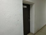 ВКЦ (Maskowski praspiekt No:53), yönetim ofisi  Vitebsk'ten