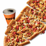Pidem (Akkent Mah., Hüseyin Okan Merzeci Blv., No:759/A, Yenişehir, Mersin), restoran  Mersin'den