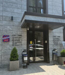Студия коррекции фигуры & SPA (Kirova Street No:26А), güzellik salonu  Soçi'den