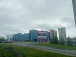 Гардероб (Bakalinskaya ulitsa No:27), gardırop  Ufa'dan
