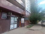 Tselinograd (Qordaı kóshesi No:75), market  Astana'dan