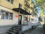 Карельский деловой центр (Volodarskogo Street No:40), yönetim ofisi  Petrozavodsk'tan