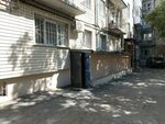 Включите звук (8 Marta Street No:146, Yekaterinburg), yaratıcı küme  Yekaterinburg'dan