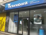 Victoriabank (Moscova Boulevard No:2), atm'ler  Kişinev'den