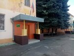 Дромасс (6-ya Severnaya ulitsa No:1/1), yönetim ofisi  Omsk'tan