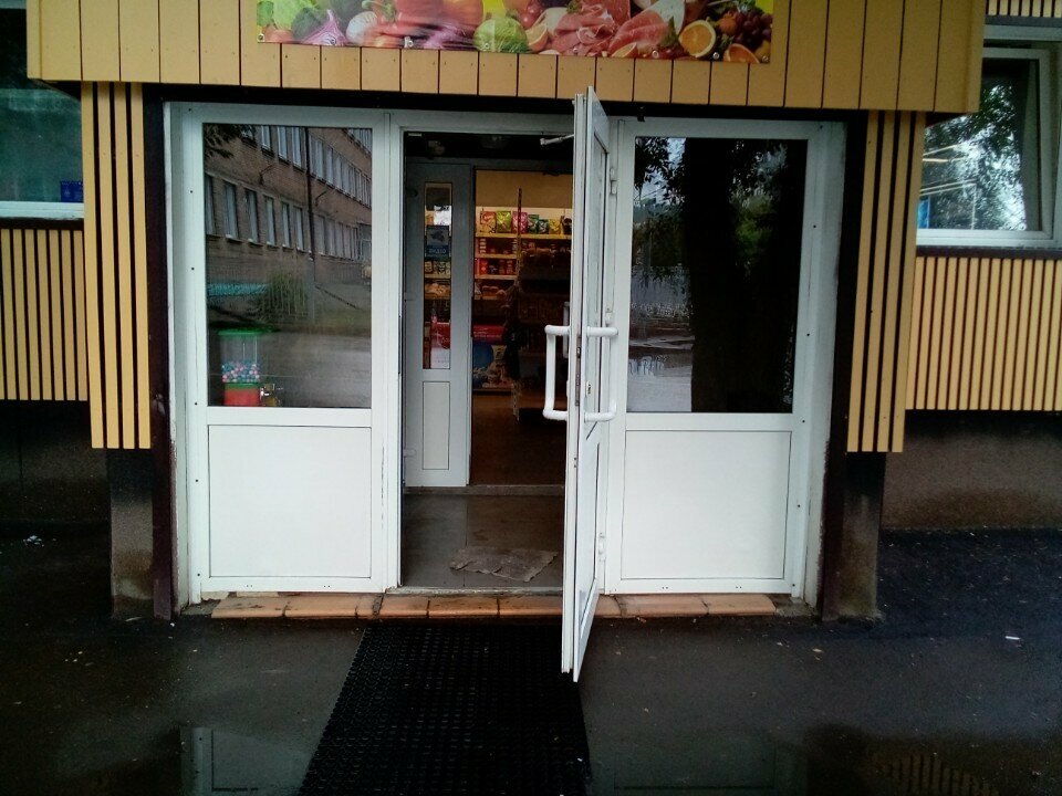 Market Гурман, Krasnoyarsk, foto