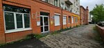 Авторитет (Jambula Street No:16), yönetim ofisi  Habarovsk'tan