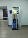 Кофейный автомат (ulitsa Ogaryova No:2), kahve otomatı  Tiumen'den