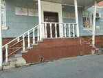 Общественная приемная депутата Государственной Думы Прусаковой М. Н. (Lenina Avenue No:41/64), devlet kurumları ve bakanlıklar  Barnaul'dan