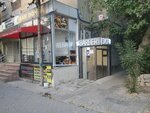 BarberShop (Qacaq Nеbi Street No:39), berberler  Bakü'den