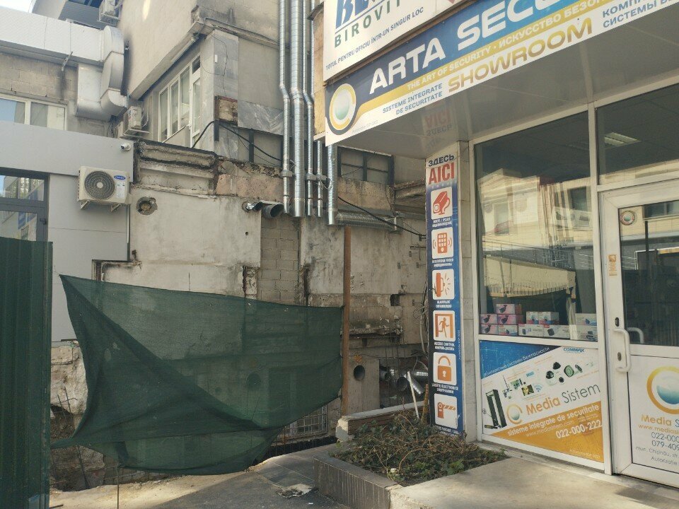 Mobilya mağazaları Indart, Kişinev, foto