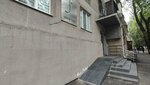 Amor Fati (Pushkin Street No:60), kozmetoloji, kozmetik salonları  Almatı'dan
