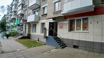СантехДом (Blyukhera Street No:20), banyo ve klozet mağazaları  Novosibirsk'ten