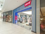 Levi's (No:111, Samal-2 shaǵyn aýdany), denim giyim  Almatı'dan