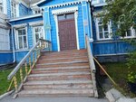 СВ Стандарт (Polzunova Street No:48), pencere üretim, satış ve montaj firmaları  Barnaul'dan