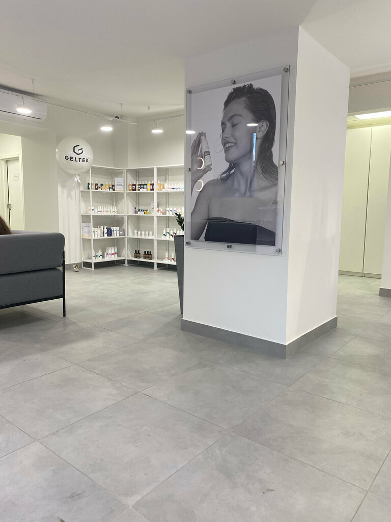 Kozmetoloji, kozmetik salonları Центр диагностики кожи Гельтек, Moskova, foto
