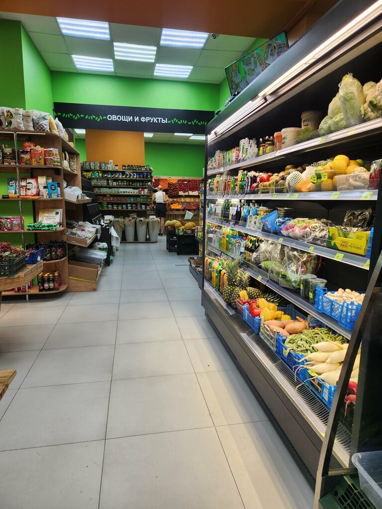 Market Манго, Novorossiysk, foto