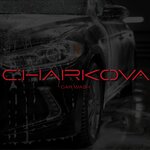 Carwash on Charkova (ulitsa Timofeya Charkova No:39с1), oto yıkama  Tiumen'den