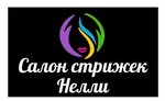 Nelya (Anatoliya Mekhrentseva Street No:38), kuaförler  Yekaterinburg'dan