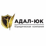 Adal-UK (Nansena Drive No:4к2), avukatlar  Moskova'dan
