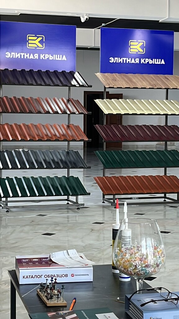 Çatı hizmetleri Элитная крыша, Dağıstan, foto