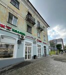 Винни Пух (Leningradskaya Street No:23), pasta, şekerleme ve tatlı  Kazan'dan