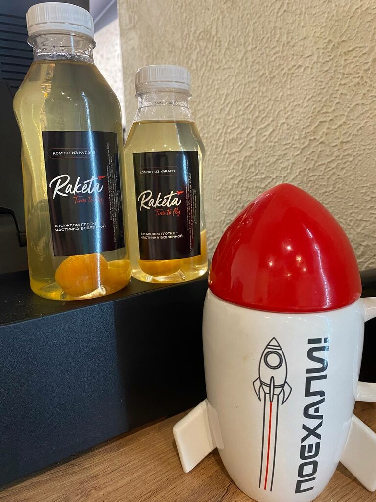 Kafe Ракета BBQ, Hantı‑Mansi, foto