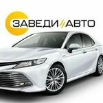 ZavediAvto (Yuzhnoye Highway No:30), leasing hizmetleri  Tolyatti'den (Togliatti'den)
