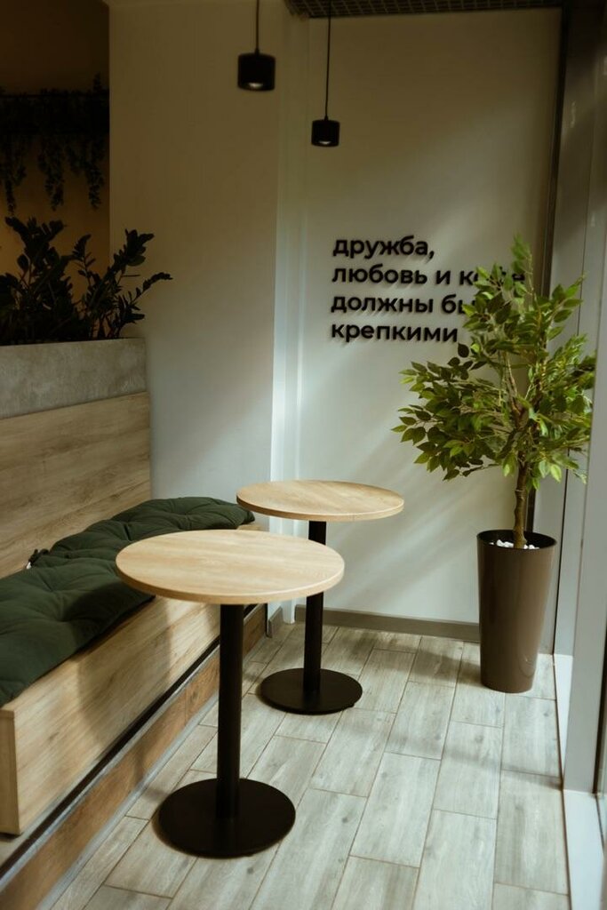 Kahve dükkanları Coffee Like, Voronej, foto