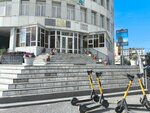 Acfa (Lenina Avenue No:4/2), uzmanlık eğitimi  Yakutsk'tan