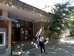 Լունե (Sayat-Nova Avenue No:15), sanat galerileri ve merkezleri  Erivan'dan